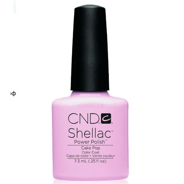 CND Shellac Cake Pop - Cali Beauty Supply